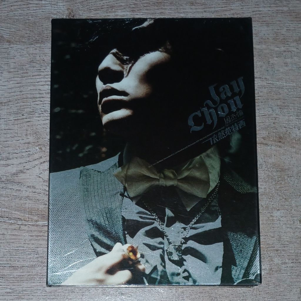 Jay Chou CD VCD + Album Still Fantasy Thailand Edition Complete ...