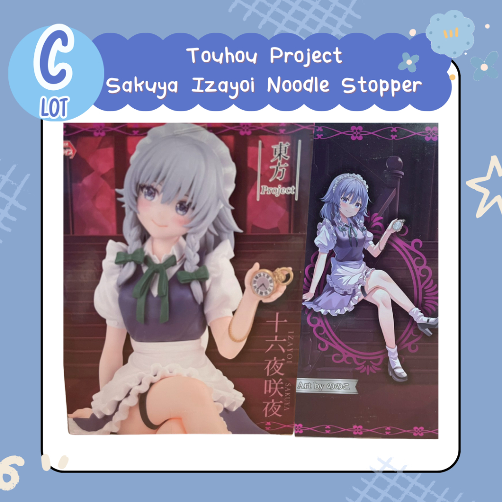 Touhou Project Sakuya Izayoi Noodle Stopper Figure Secondhand/Unsealed | Shopee Philippines