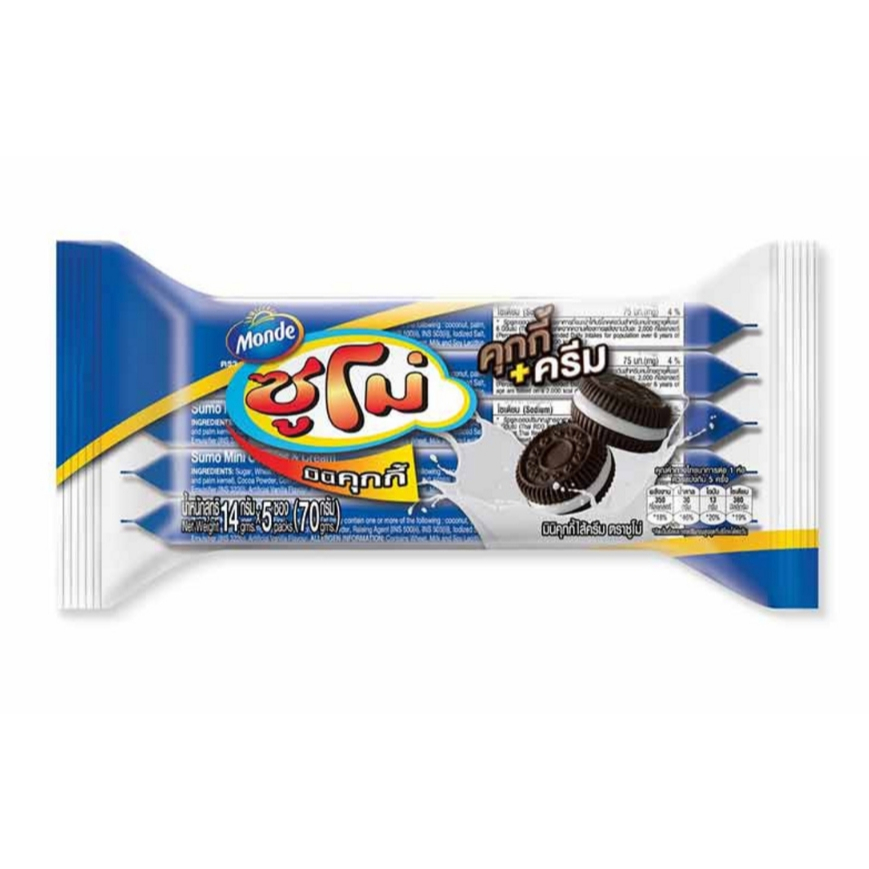 Shop sumo biscuits for Sale on Shopee Philippines