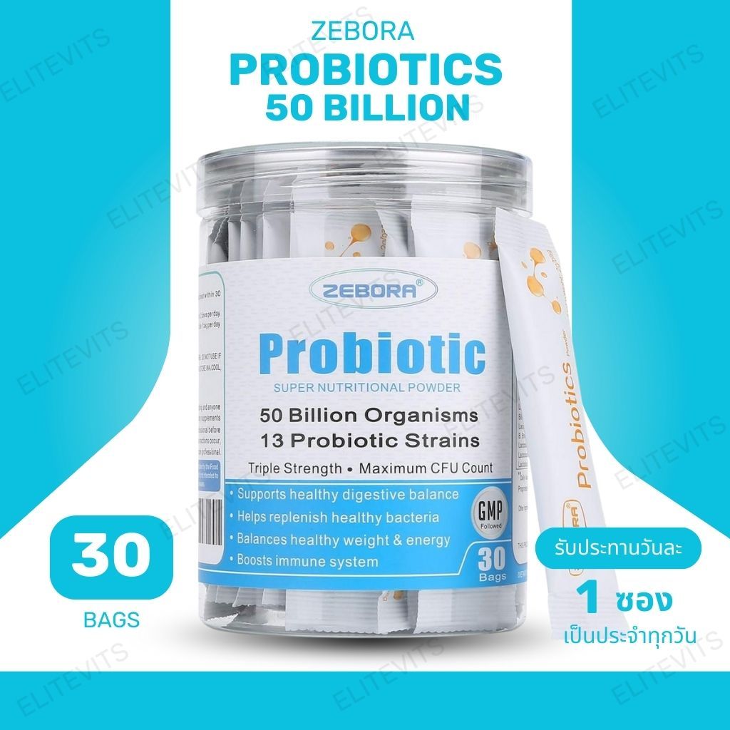 ZEBORA Prebiotics & Probiotics Powder Intestinal Care Balance The ...