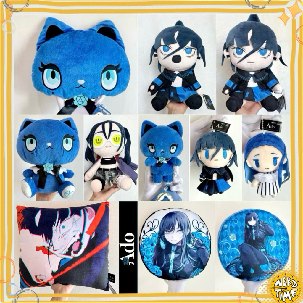 Authentic from Japan Ado Usseewa Odo BIG Plush/Cushion Universal Music ...