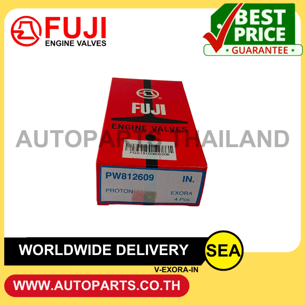 FUJI Intake Valve Exhaust CFE CPS Exora Bold 1.6 Preve/PROTON (Quantity ...