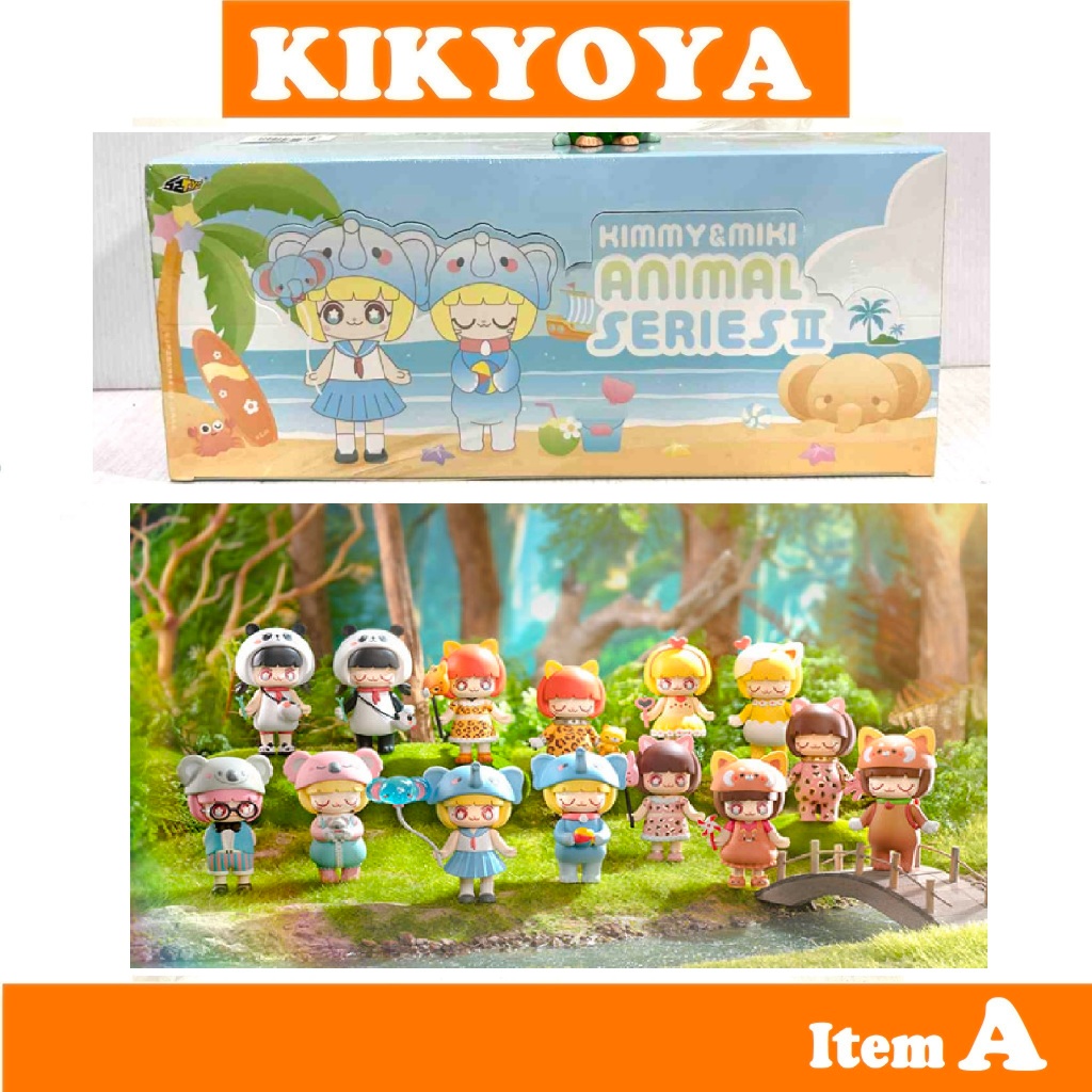 BLINDBOX KIMMY & MIKI Animal Series 2 10-Piece Box 52toys LOT JP NEW ...