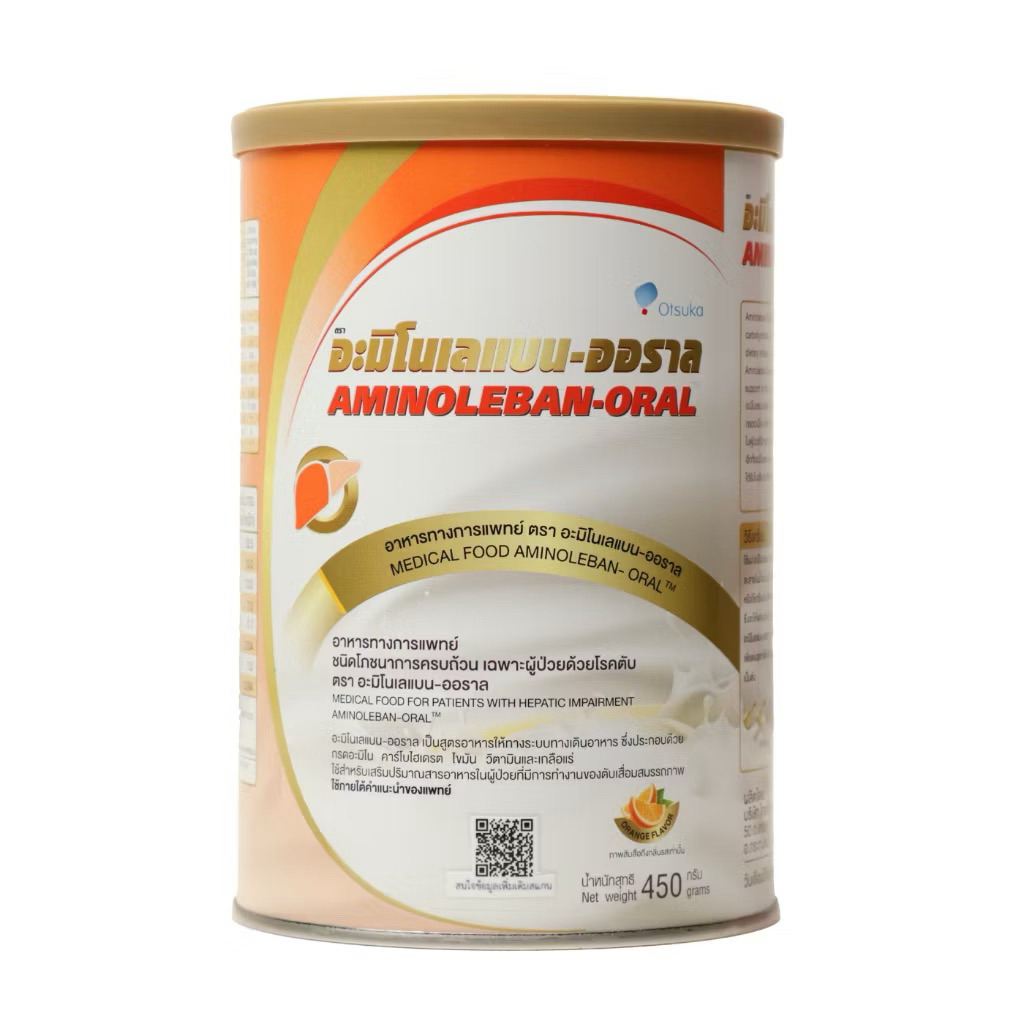 AMINOLEBAN-ORAL Orange Flavor 450 g. Amino Leban-ORAL 450 Powdered Food ...
