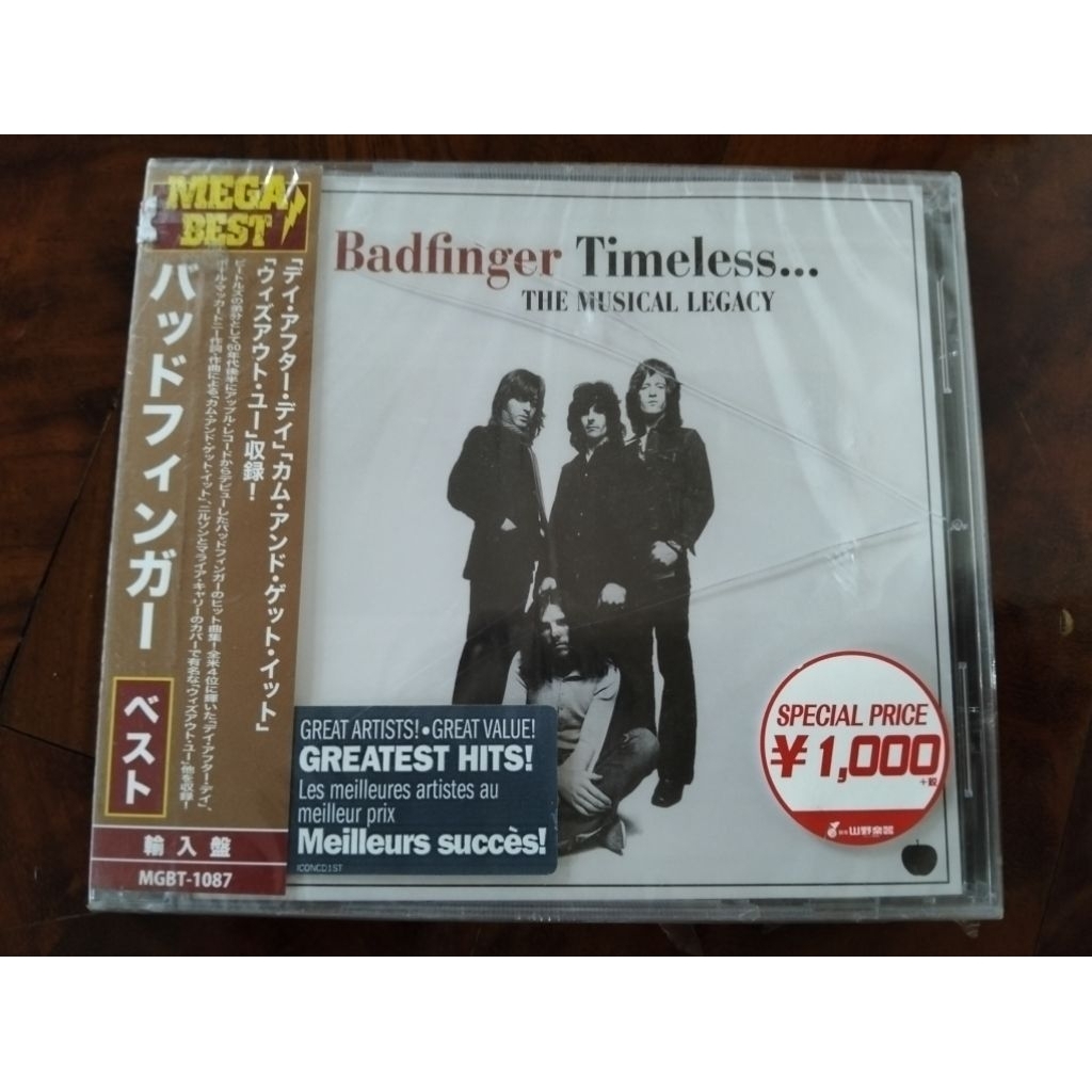 cd music Badfinger Timeless Greatest Hits New Disc Broken Box Plus 1 ...