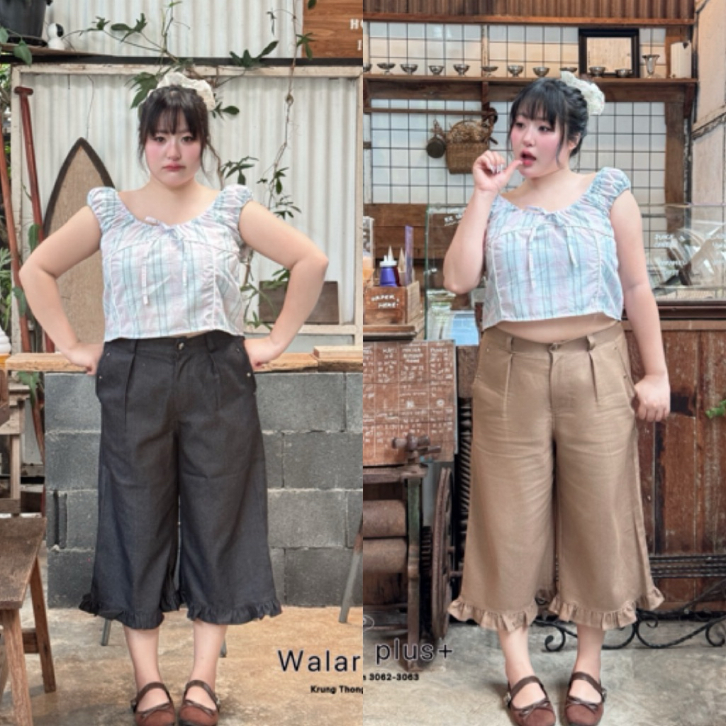 WP Pants With Ruffled Details For Added Cuteness The Back Is Smocked ...