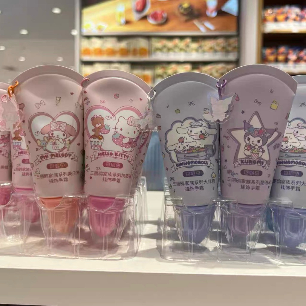Hand Cream Gentle Fragrance Moisturizing Miniso x Sanrio Authentic ...