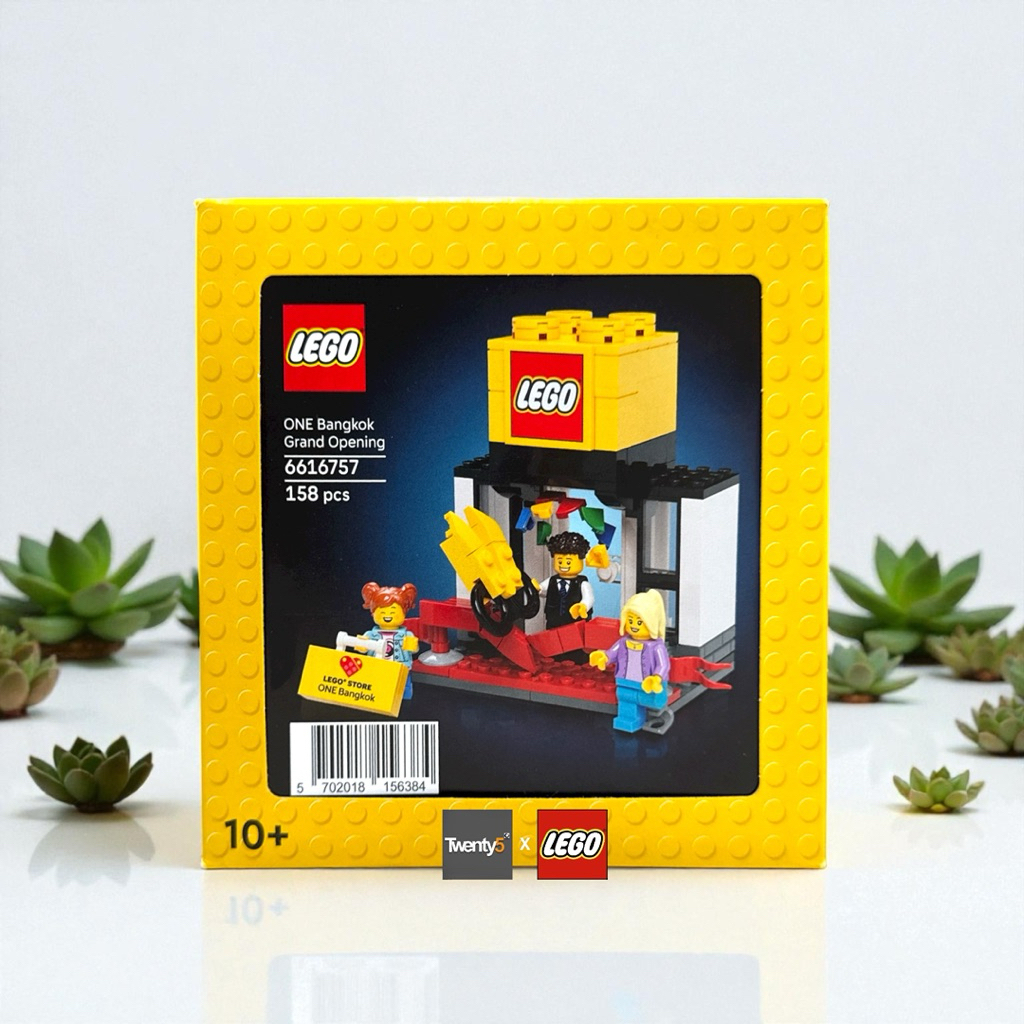 Lego store ONE Bangkok Grand Opening 6616757 | Shopee Philippines