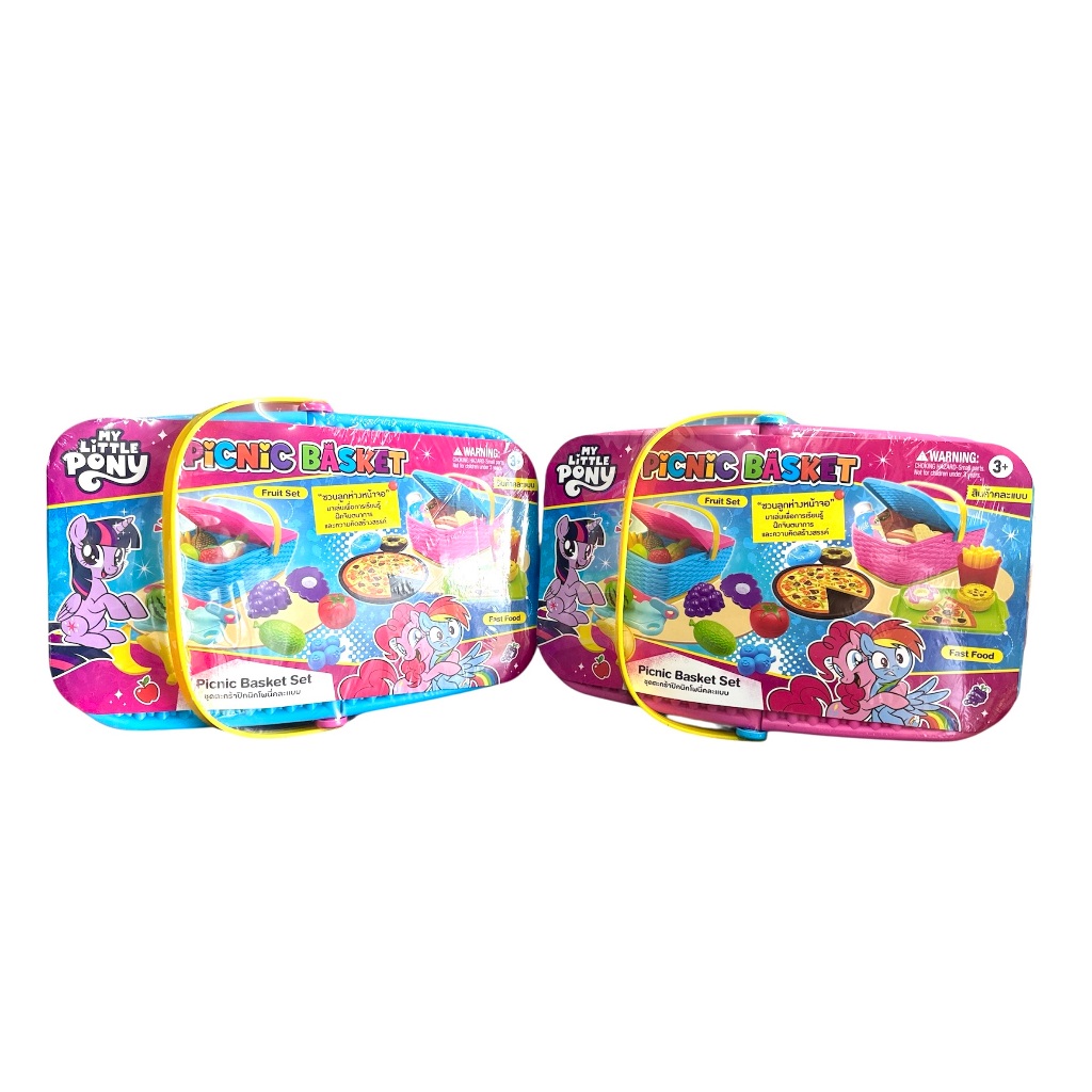 Pony Picnic Basket Set Free!Sticker Children's Toys Department Store ...