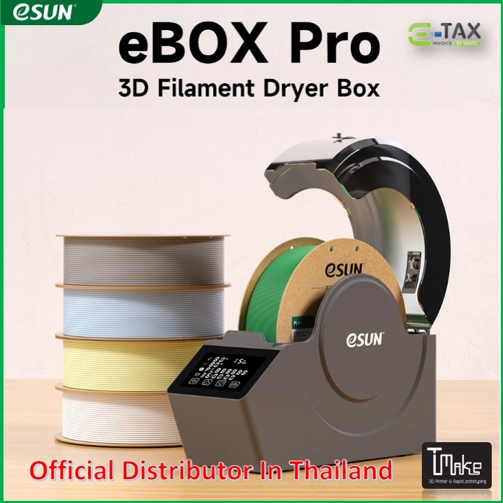 eSUN 3D Filament Dryer Upgraded 3D Filaments Drying Box eBox Pro ...