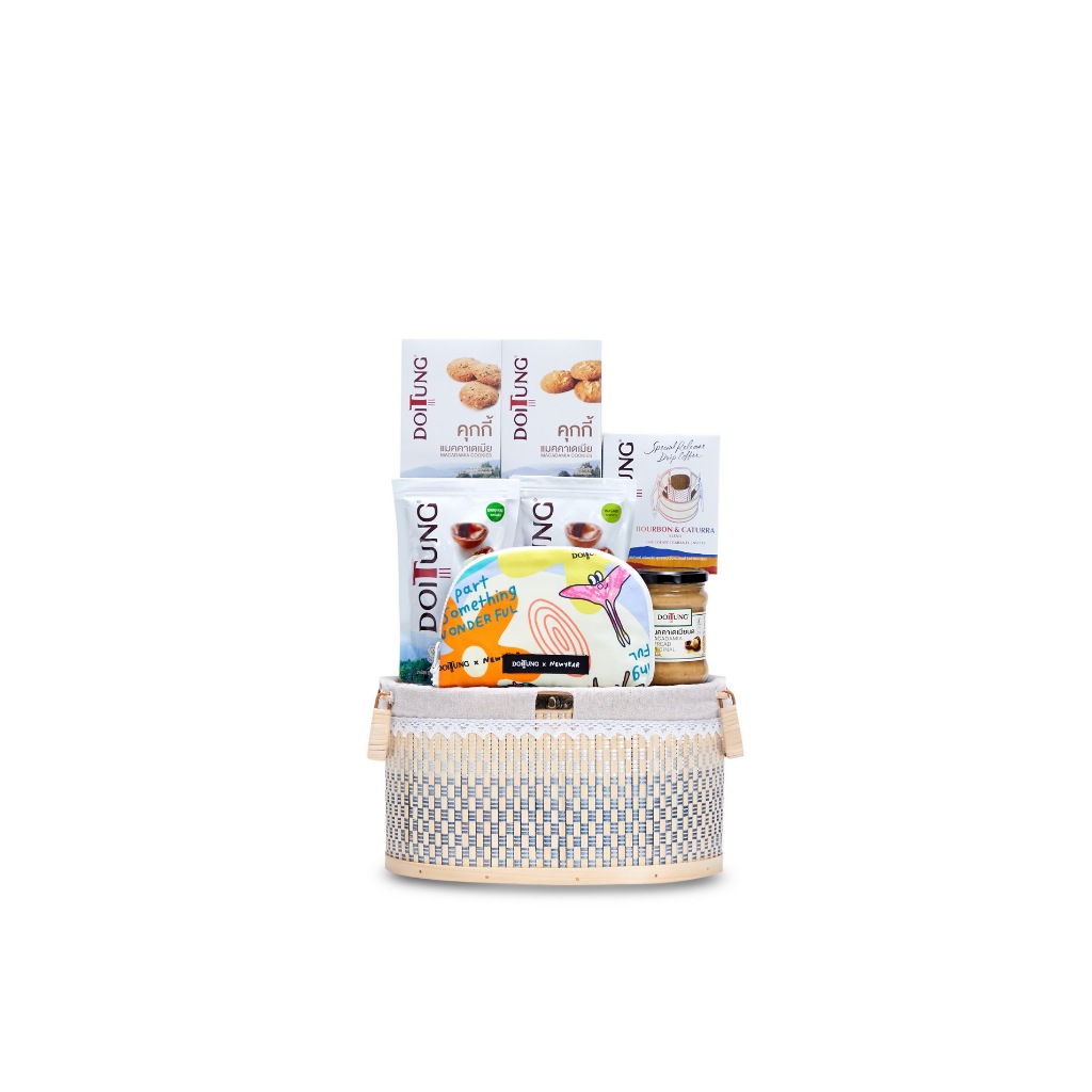 Doi Tung Gift Basket Set M 2026 | Shopee Philippines