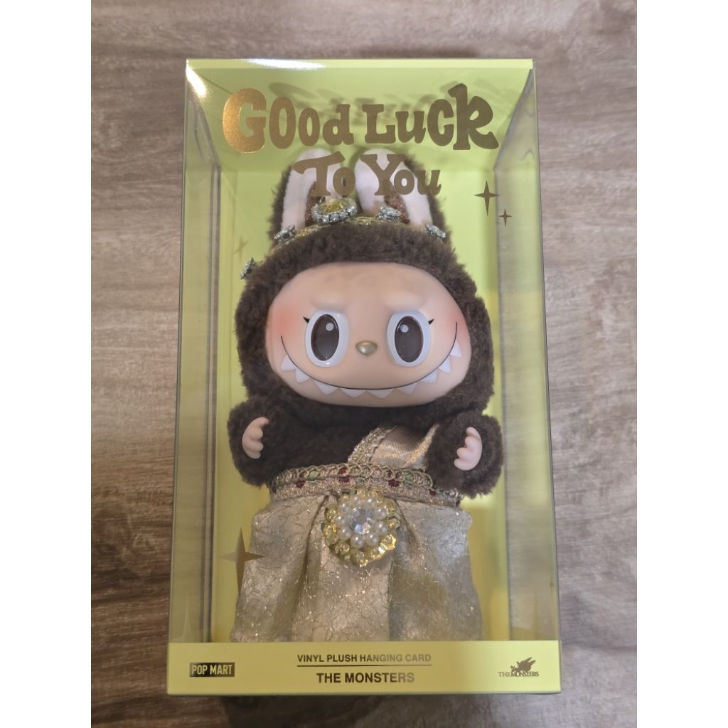 POPMART Labubu Unbuttoned | Shopee Philippines
