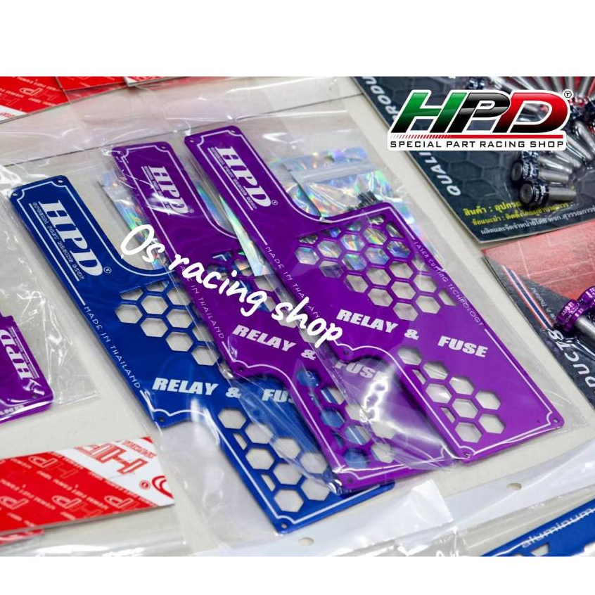 Hpd Fuse Box Cover For Toyota Revo/ Fortuner (Revo 2016-2025) Good ...