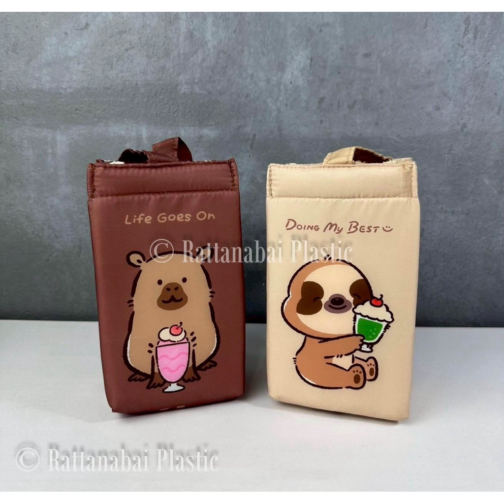 Moshi x Monsty Planet Glass Bag Hot/Cold Authentic Licensed Pattern ...