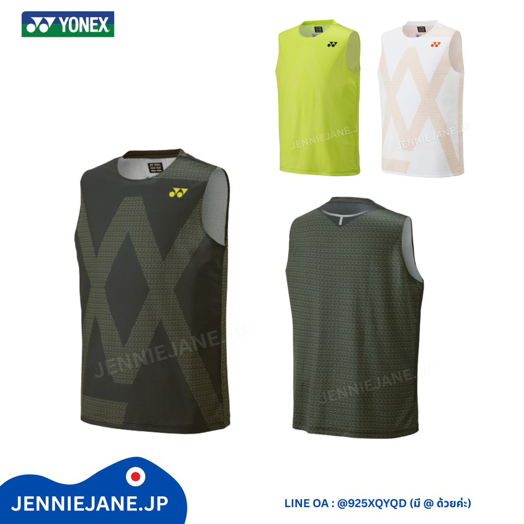 Yonex VA Sleeveless Shirt (Viktor Axelsen) Collection | Shopee Philippines