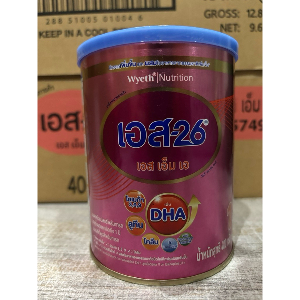 S-26 Progress Stage 3 DHA High Lutein + Choline Young Children 1–3 ...
