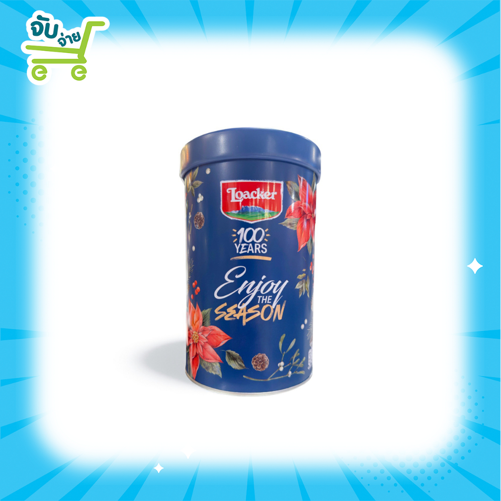 Loacker Mini Gift Tin 150g 150g | Shopee Philippines
