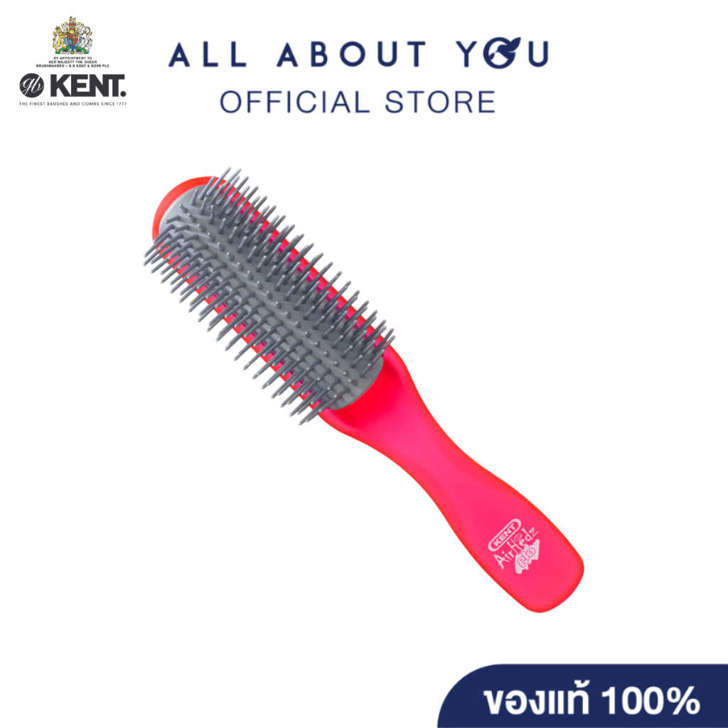 KENT BRUSHES AirHedz Glo Half Round Detangling Brush in Red | Shopee ...