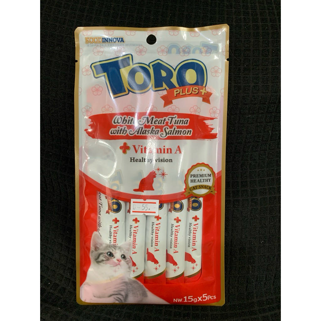 TORO Cat Licking Vitamin Supplement Formula 1 Pack In A Sachet There ...
