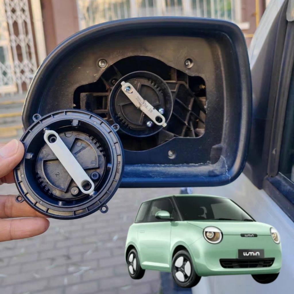 Side Mirror Mount LUMIN Car Parts | Shopee Philippines