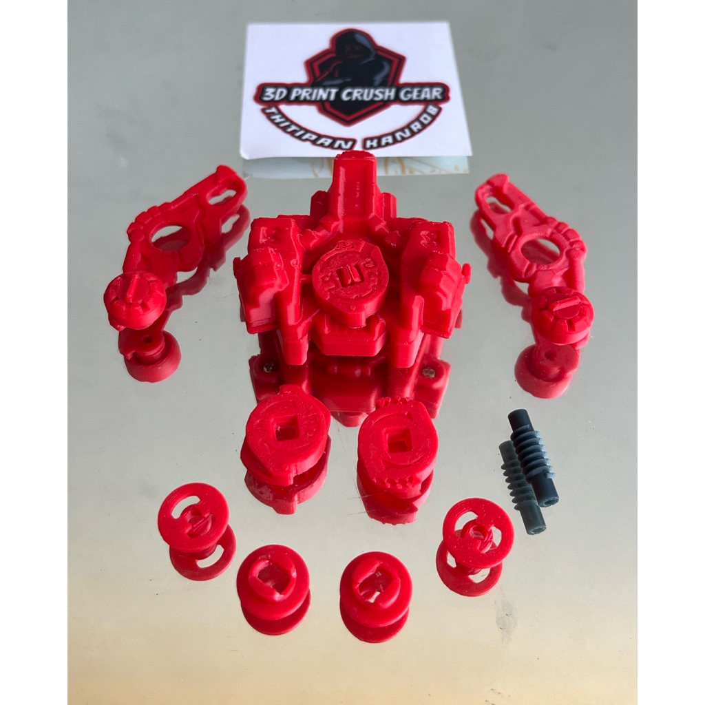 Crush gear 3D FDM Clutch Comparable Scale Weight Not Exceeding The ...