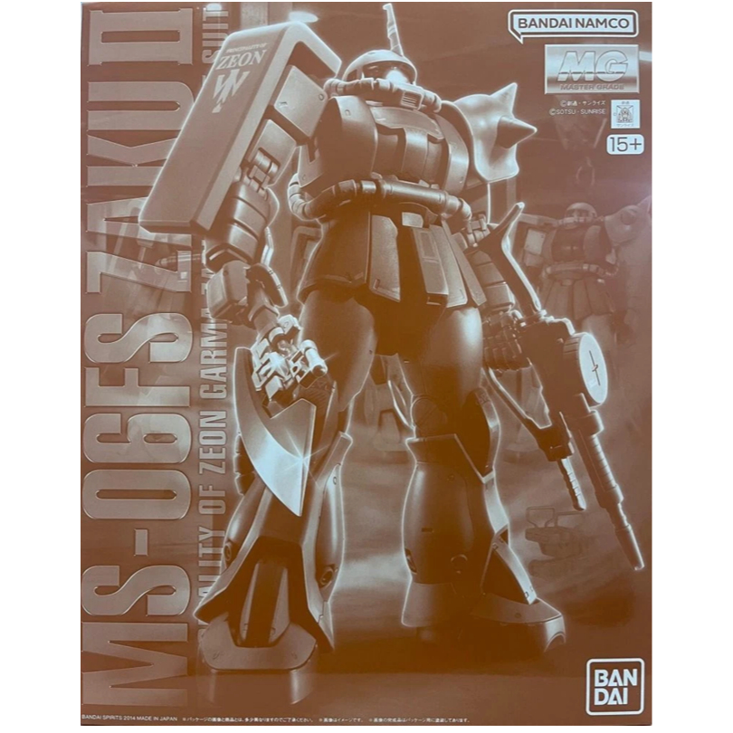 [P bandai] MG 1/100 MS-06Fs Zaku II (Garma Zabi Use) | Shopee Philippines