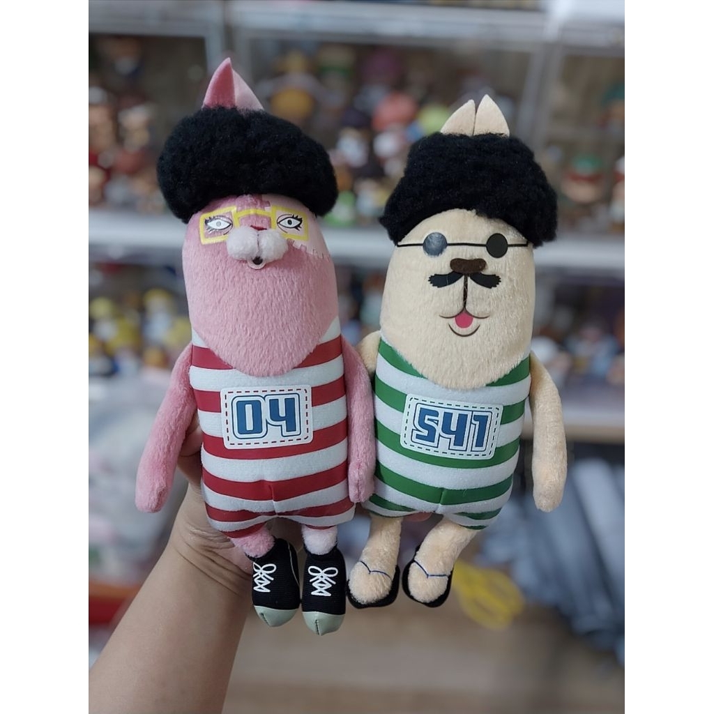 usavich Doll Rabbit Prison Japan | Shopee Philippines