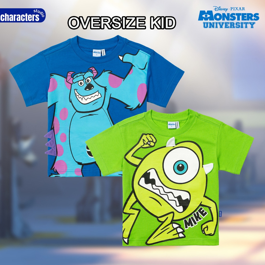 Disney Boy Monsters university Mike Wazowski&sully //Oversized T-Shirt ...