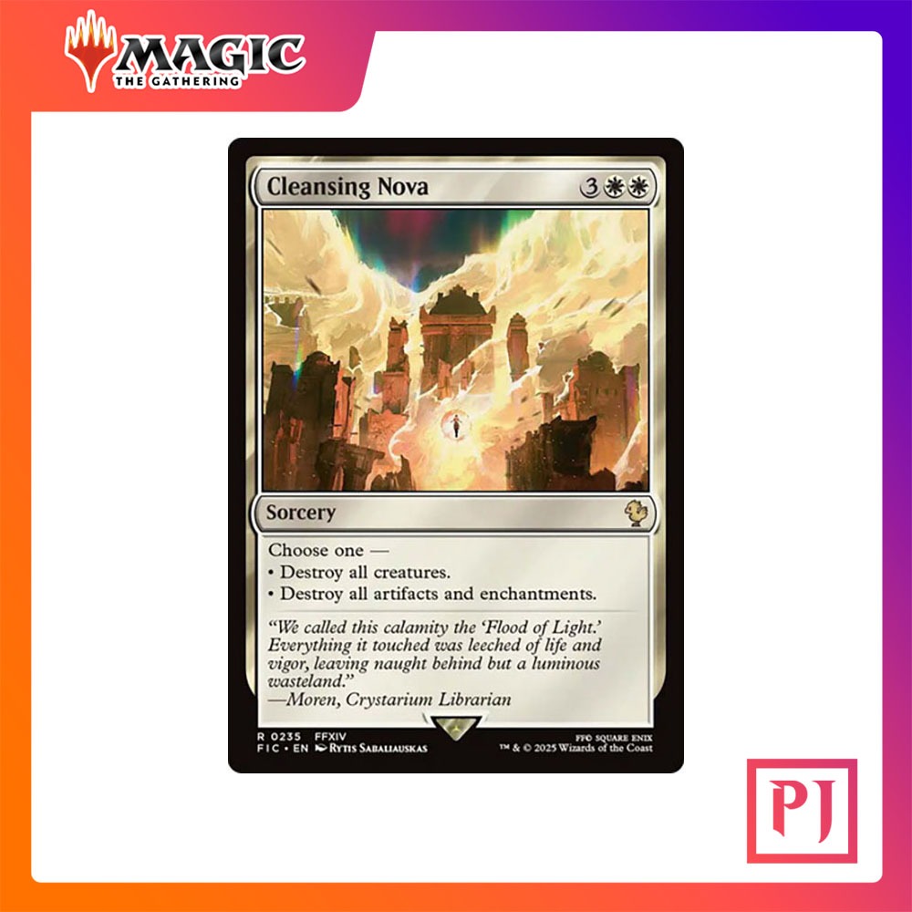 [MTG] Cleansing Nova [FIC] [WHITE] [RARE] [NORMAL] [ENG] (Magic Card ...