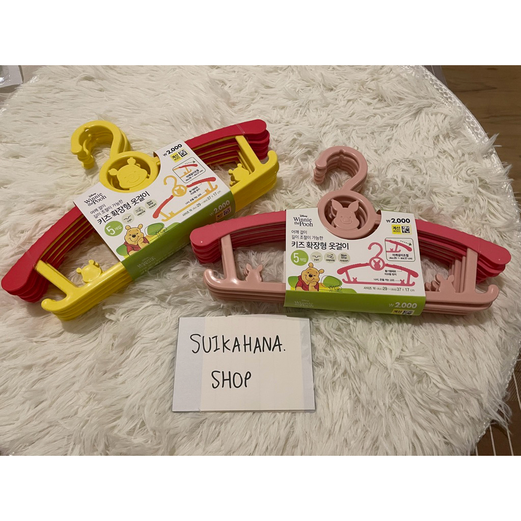daiso| winnie the pooh Clothes Hanger | Shopee Philippines