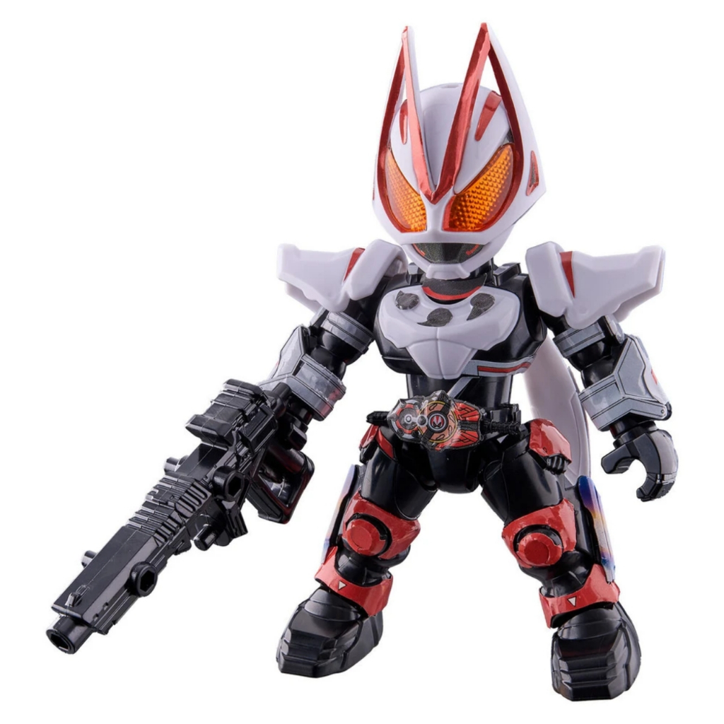 4582769733055 BANDAI QUICK BUILDERS KAMEN RIDER GEATS MAGNUMBOOST FORM ...