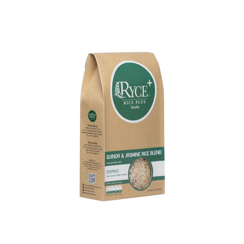 quinoa rice - Best Prices and Online Promos - Jun 2026 | Shopee Philippines
