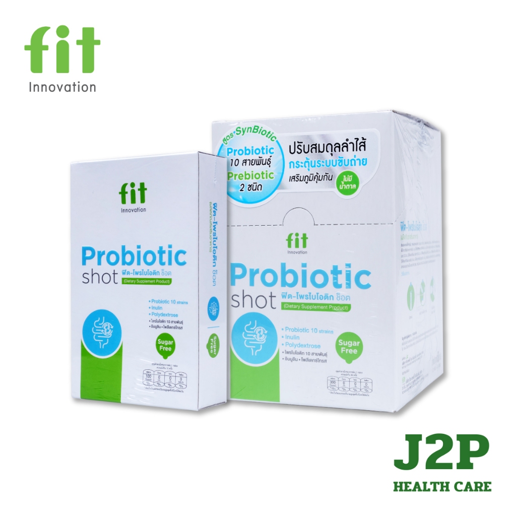 FIT Probiotic Shot Intestinal Balance Type Relieves Constipation ...