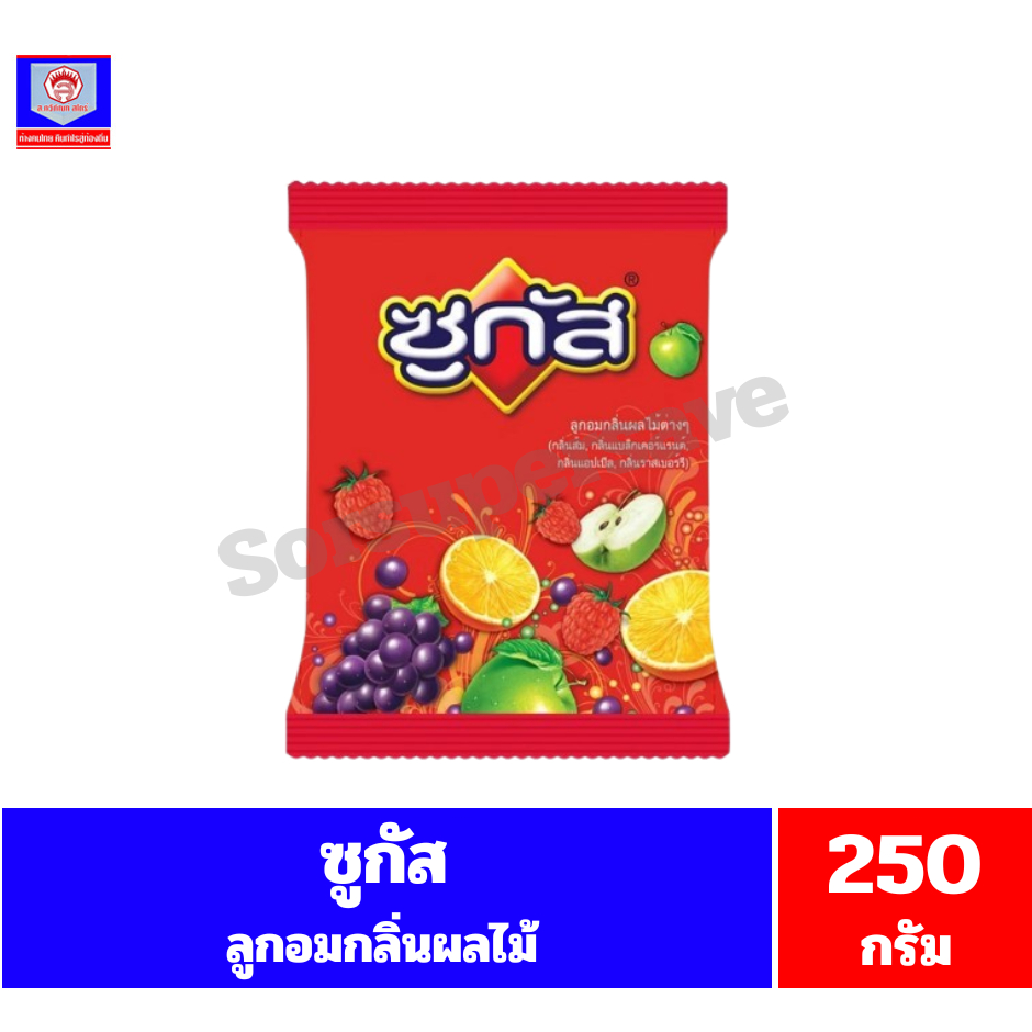 Sugus Mixed Fruit Candy Size 250 Grams | Shopee Philippines