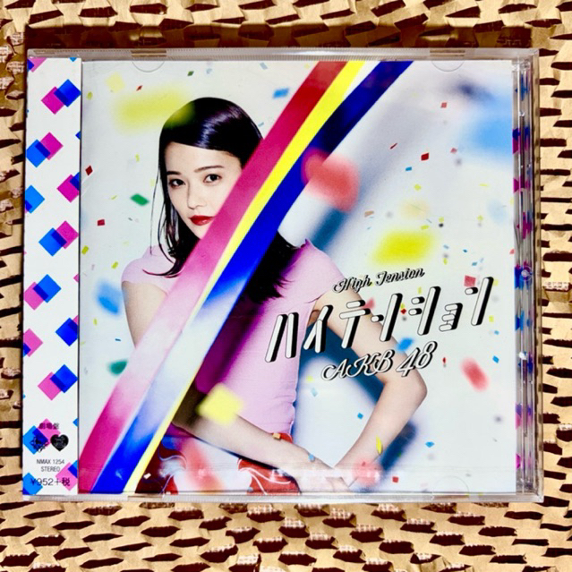 AKB48-High Tension CD Only Theater Edition (Japanese Song Single CD ...