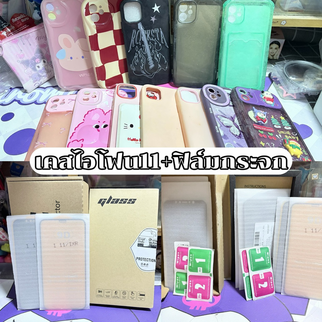 Shop secondhand iphone for Sale on Shopee Philippines