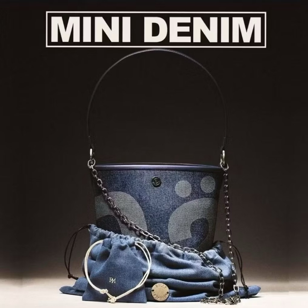 Click From The Shop Rally The Bag Mini Denim-Bucket | Shopee Philippines