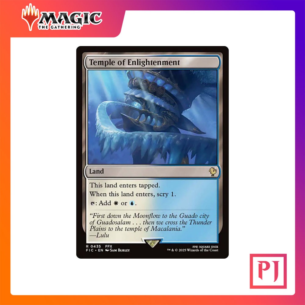 [MTG] Temple of Enlightenment [FIC] [LAND] [RARE] [NORMAL] [ENG] (Magic ...