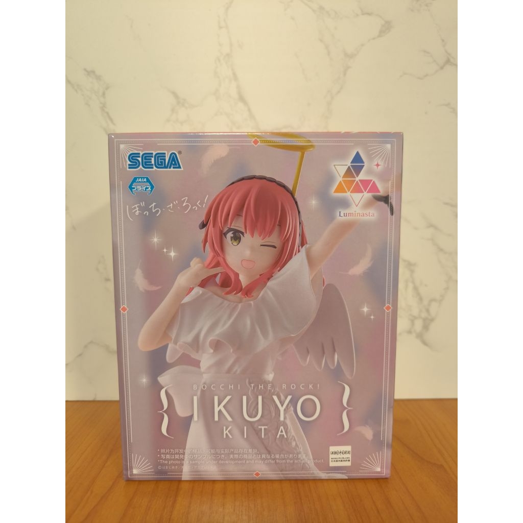 Sega Figure-Bocchi the Rock Yamada Ryo Angel Costume | Shopee Philippines