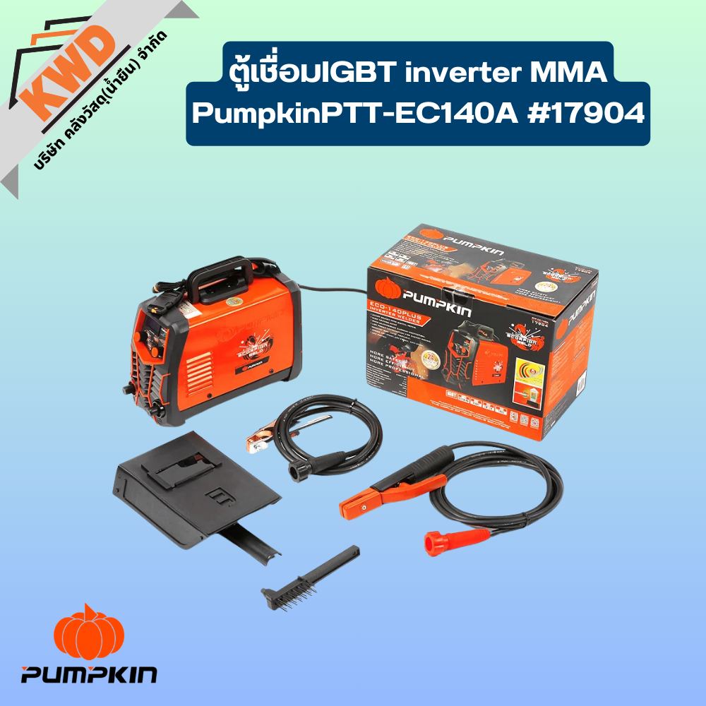 PUMPKIN SCORPION WELD INVERTER Welding Machine Model ECO 140PLUS 17904 ...