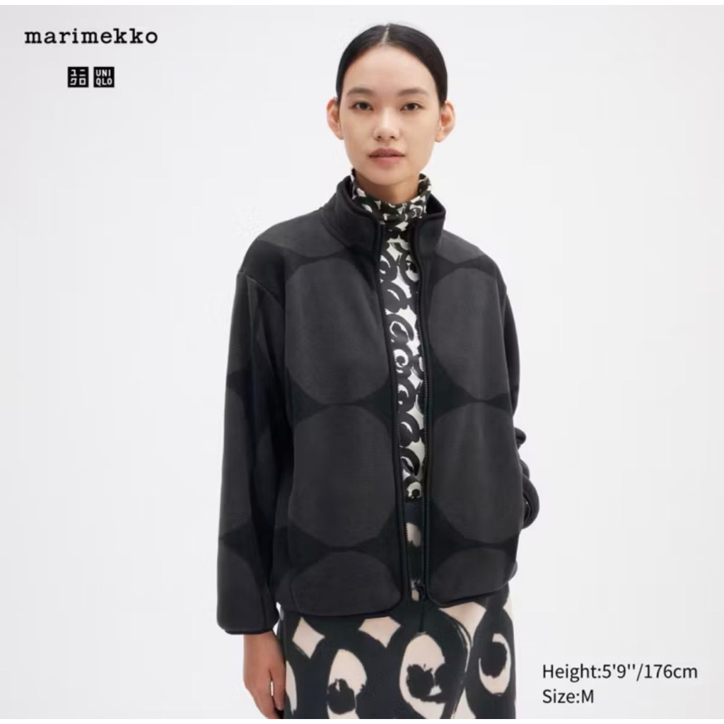 Uniqlo x Marimekko Jacket Authentic 1 | Shopee Philippines