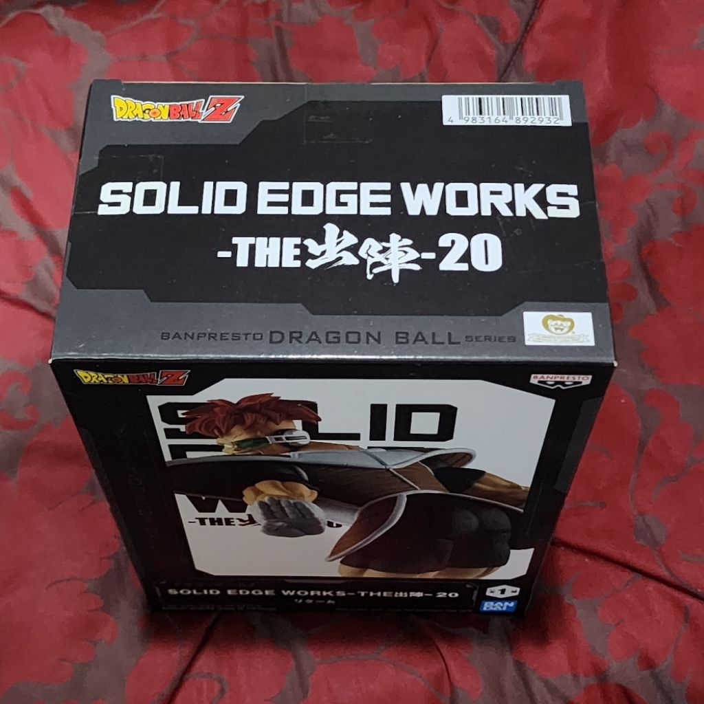 Dragon Ball Z SOLID EDGE WORKS -THE Shutsun- Recoome & Burter New ...
