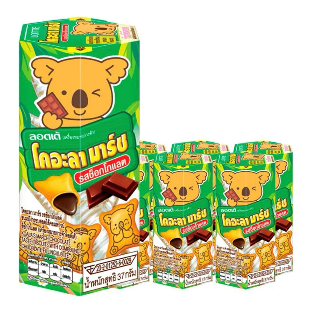 delivery Koala March Chocolate Filled Biscuits 37g*6 Boxes | Shopee ...