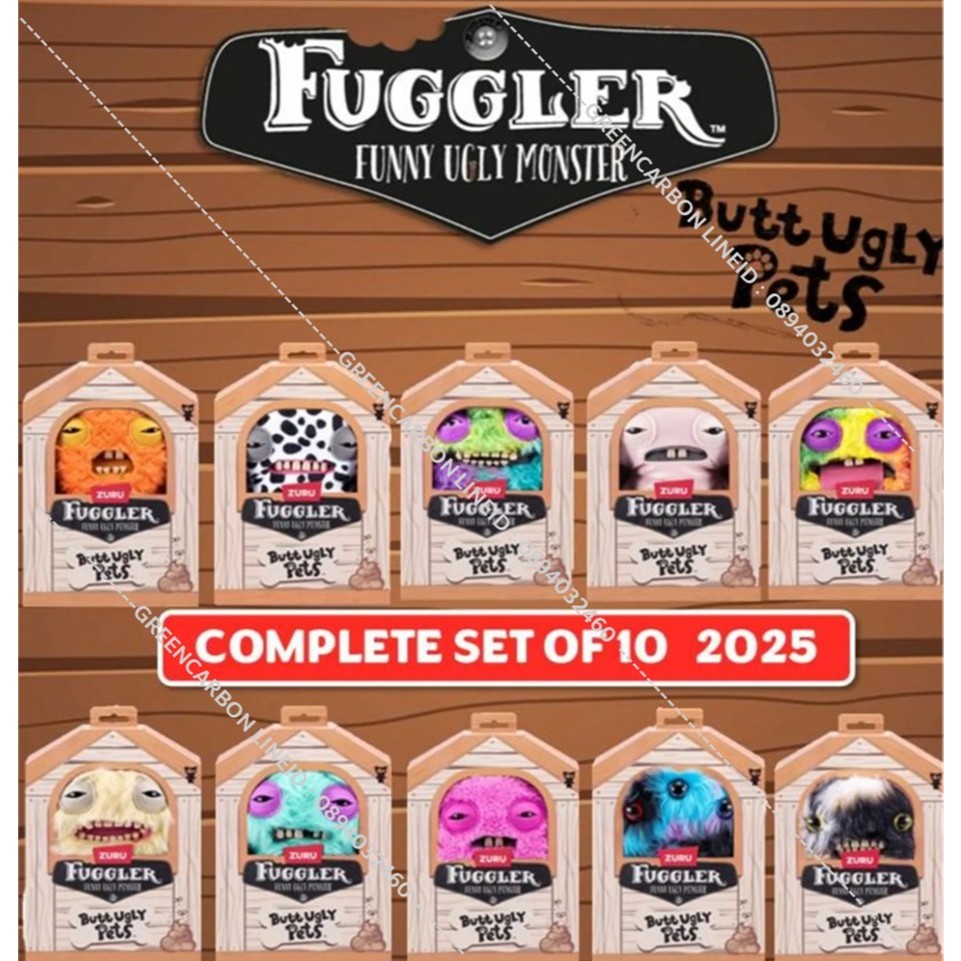 Fuggler X Butt Ugly Pets Pet Collection Doll Imported From Australia ...