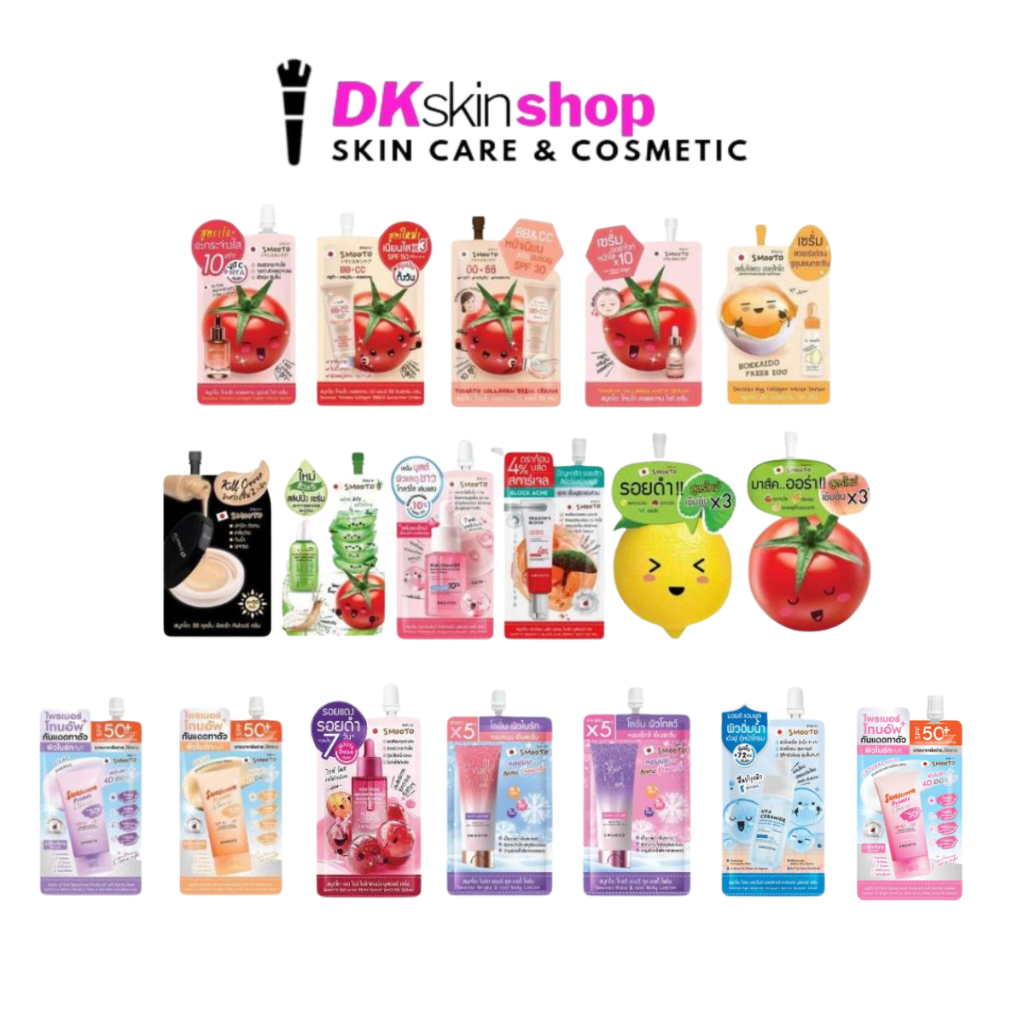 Smoothto Cream Sachet [Box] Cushion/Tometto/Glutathione/Aloe Snail ...