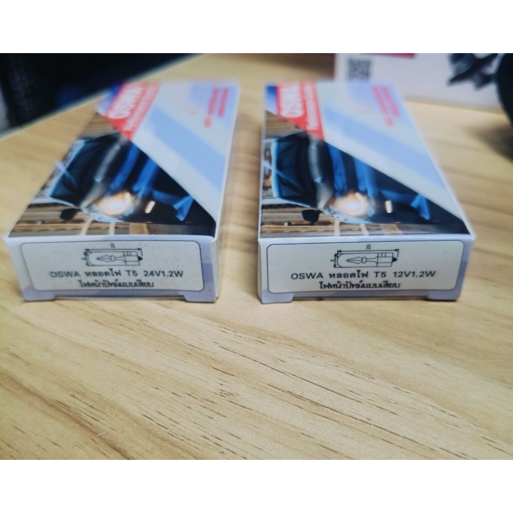 Mini Dial Plug T5 1.2 12v.and 24v. OSWA Popular Technicians | Shopee ...