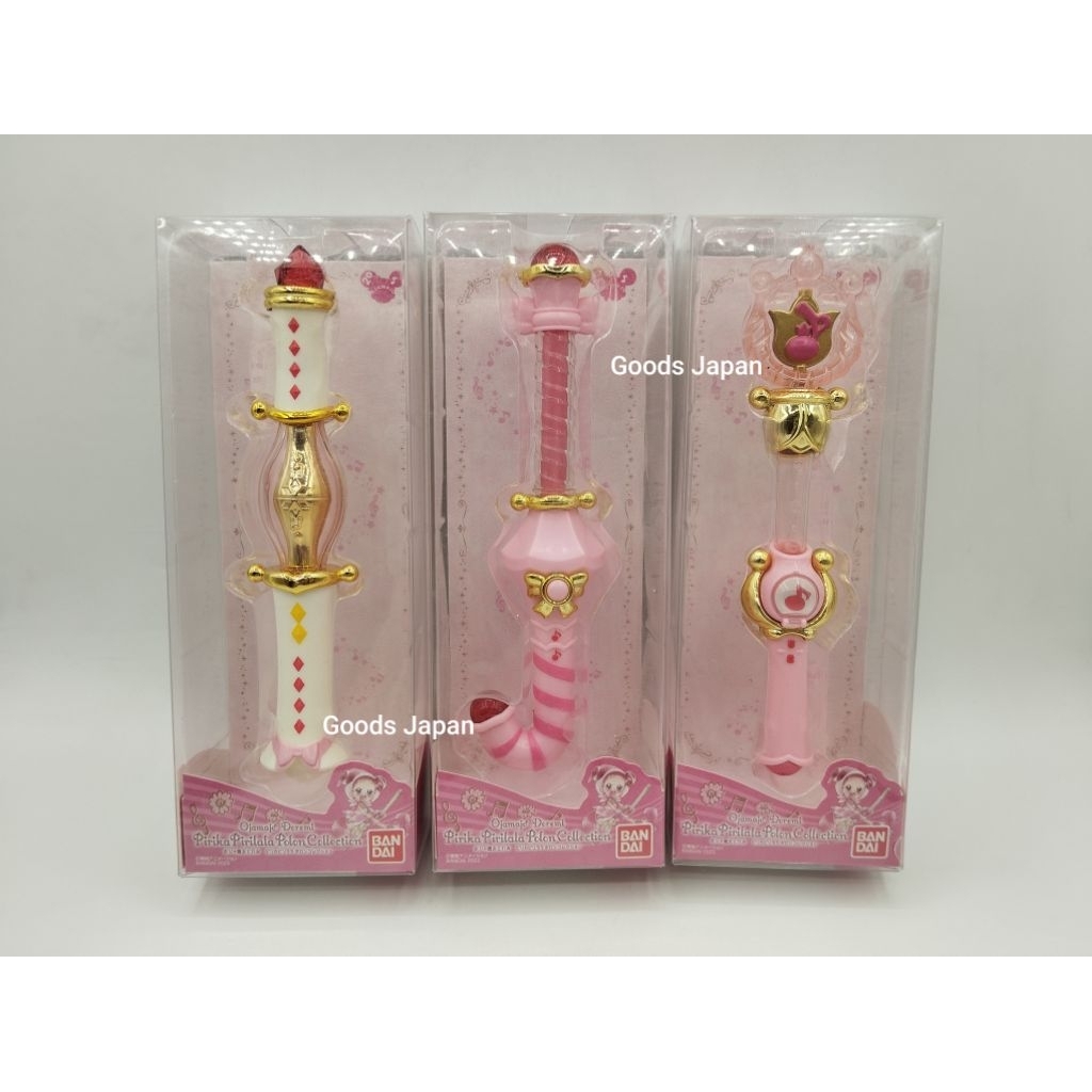 Doremi Collectibles-Pretty Cure (Japan) | Shopee Philippines