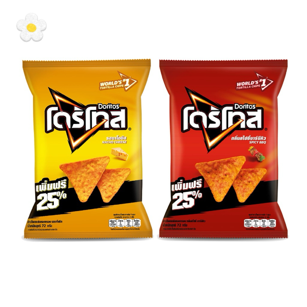 Doritos Nacho Tortilla Chips Cheese 72 G + Spicy Bbq Ready To Ship ...