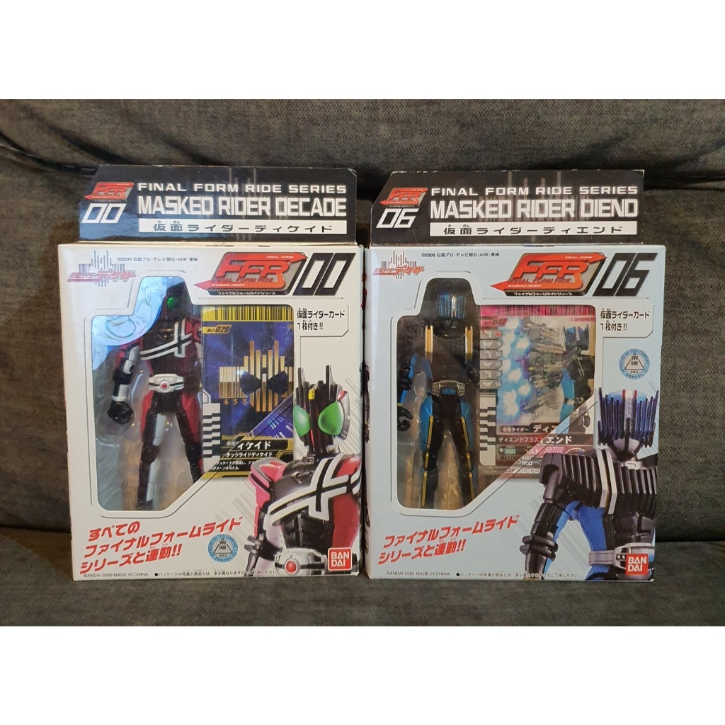 Bandai FFR Final Form Ride Series Masked Rider Decade And Diend Moving ...