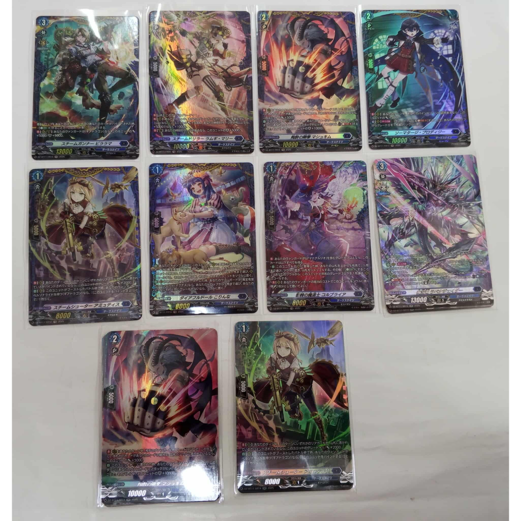 Vanguard Divinez Separate FR-SR DZ-BT11 Blue Line | Shopee Philippines